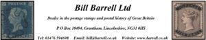 Stampshows.net – Probably the best stampshows in UK